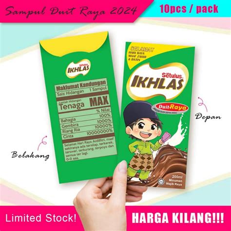 Sampul Duit Raya Sampul Raya Exclusive Design Makanan Design Food Angpao Kitkat Ketupat