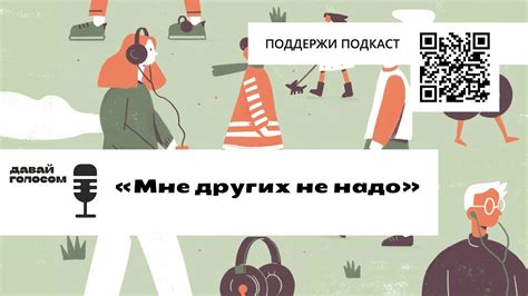 Истории мужчин которые ждут любимых женщин из тюрьмы Youtube