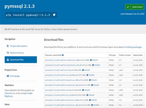 Py之pymssql：python库之pymssql的简介、安装、使用方法之详细攻略 Csdn博客