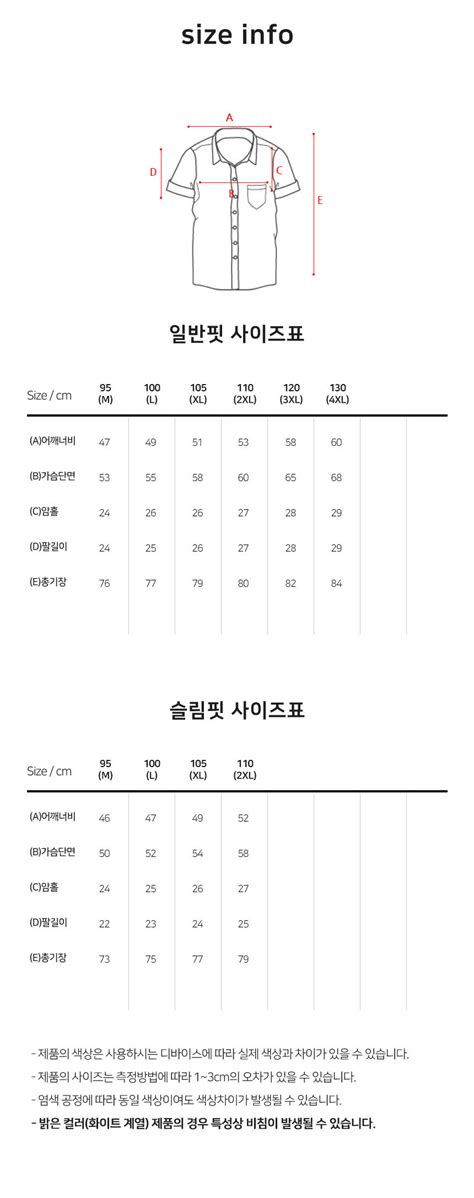 Newsize Ms001 Ms0012 