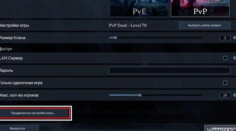 Cómo Eliminar Un Servidor Privado En RobloxPulsa Aquí