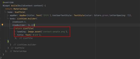 Flutterlistviewbuildermd At Main · Yybmionflutter · Github