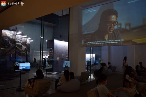 서울시 내 손안에 서울