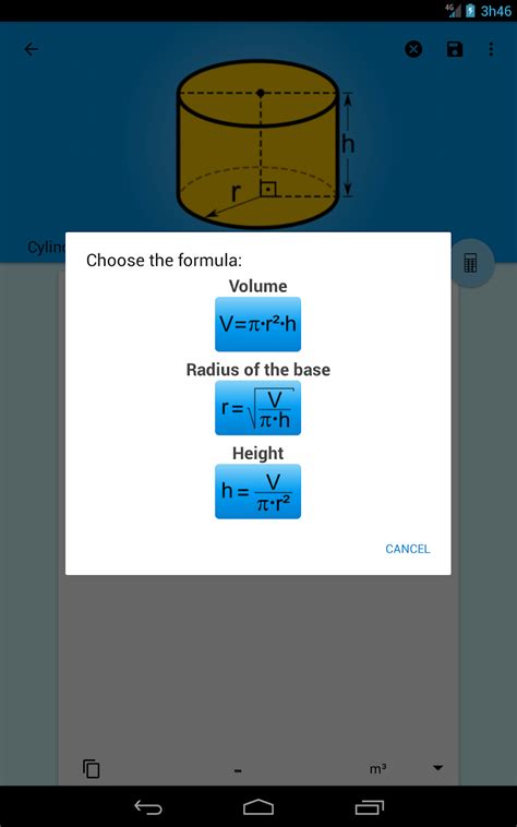 Geometry Formulas Polygeom Apk สำหรับ Android ดาวน์โหลด