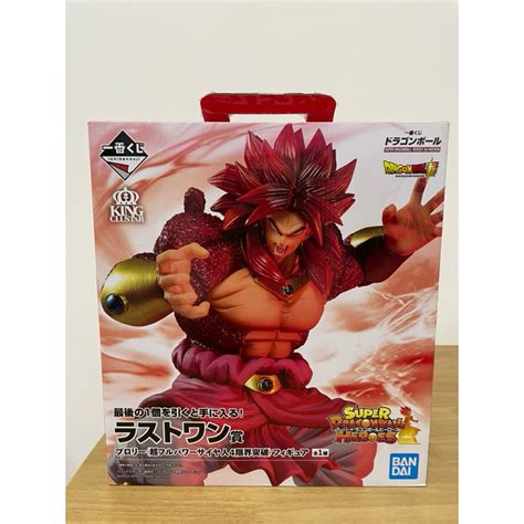 提把斷裂已黏回 新品 七龍珠龍珠英雄3rd一番賞最後賞超四極限突破布羅利 蝦皮購物