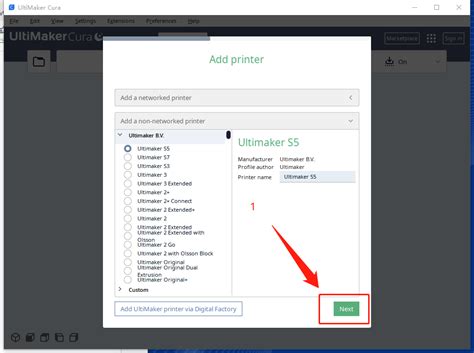 Cura Does Not Work Properly After Installation Issue 15708