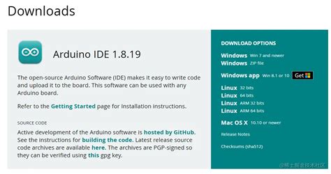 Esp32 S3入门arduino开发 Arduino环境搭建 本文已参与「新人创作礼」活动，一起开启掘金创作之路。 掘金