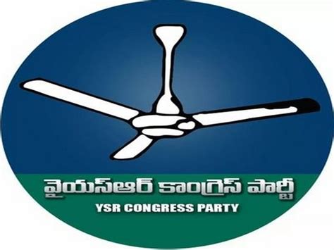 Tdp Used Objectionable Language Against Assembly Speaker Ysrcp Mla Malladi Vishnu