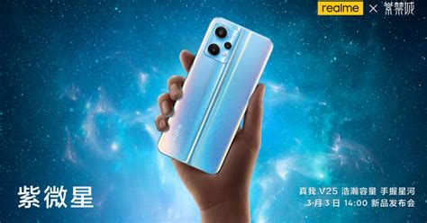 Realme V Resmi Diumumkan Akan Rilis Maret