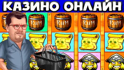 КАЗИНО ВУЛКАН ПРАВДА ИЛИ ЛОЖЬ КАК ИГРАТЬ НОВИЧКУ ИГРОВЫЕ АВТОМАТЫ ОНЛАЙН ВЫИГРАТЬ СЛОТЫ