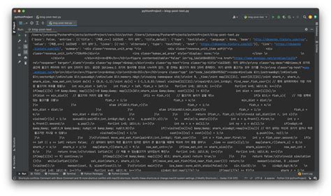 Github Readmemd에 블로그 최신 글 가져오기