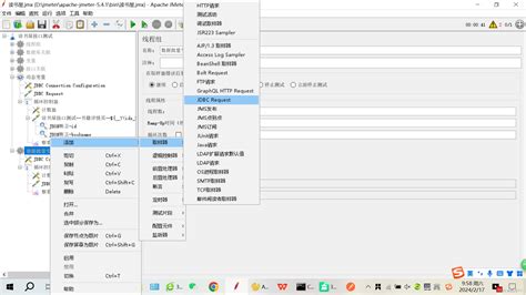 Jmeter 11数据批量生成（向数据库批量插入数据）jmeter新增多条数据 Csdn博客