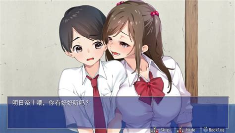 游戏电脑超爆款RPG 汉化 全CV 青水庵 少年和痴女姐姐们的幸福公寓同居生活 AI精翻汉化版 全回想 G 狼辛
