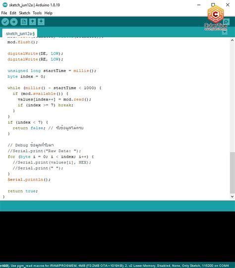 สอนใช้งาน Esp32 โมดูลวัดความดังเสียงเดซิเบล 30 130db Rs485 ติดผนัง
