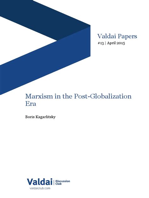 Marxism In The Post Globalization Era Pdf Marxism Left Wing Politics