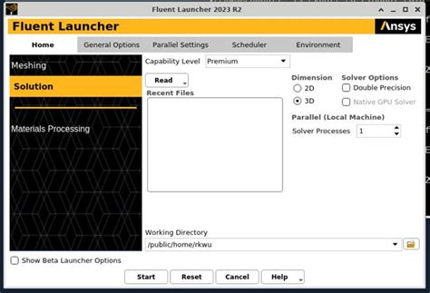 Ansys Fluent 华南理工大学科学计算公共服务平台用户手册