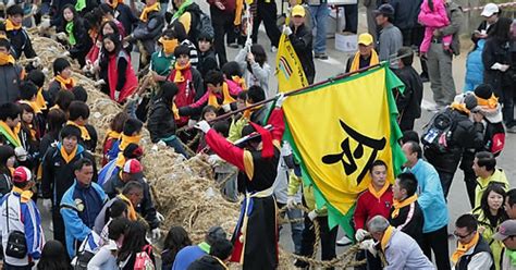 당진 기지시줄다리기 축제에 스포츠줄다리기 경연 당진 기지시줄다리기 축제에 스포츠줄다리기 경연