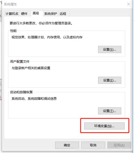 Eclipse无法打开，出现a Jre Or Jdk Must Be Avaliable In Order To Run Eclipse找不到路径a Java Runtime