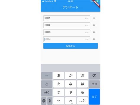 a vote sample for flutter