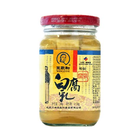 WANGZHIHE Traditional Bean Curb,8.46 oz | Yami