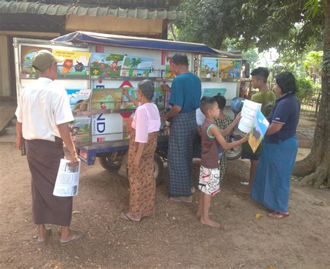 ရွှေကျင်မြို့နယ် ဝဲကြီးကျေးရွာသို့ နယ်လှည့်စာကြည့်တိုက် ကွင်းဆင်းဆောင်ရွက် Information And