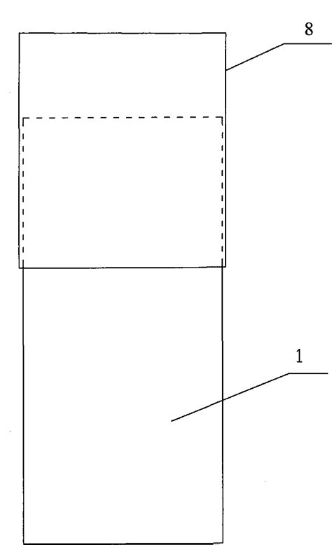 Electric Energy Storing Device Eureka Patsnap Develop Intelligence Library