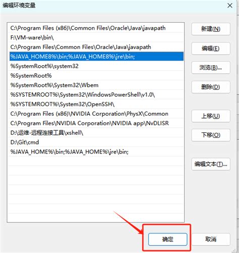 【java 开发】windows 命令行cmd界面，运行java 程序报错情况分析和解决！ 一念6 博客园