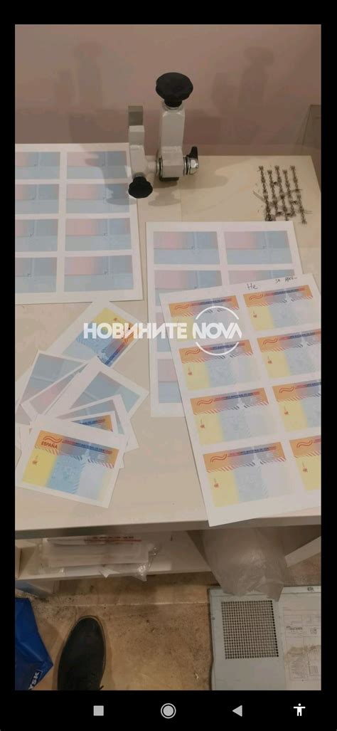 ГДБОП задържа двама за производство на фалшиви лични документи СНИМКИ Nova