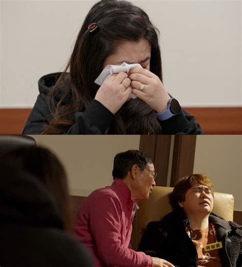 이혼숙려캠프 갑질 남편에 너나 잘해 돌직구박하선 눈물
