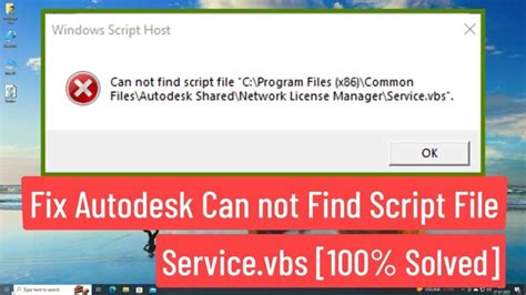 Error Script File Servicevbs En Autodesk Solucionado 100 Mundowin