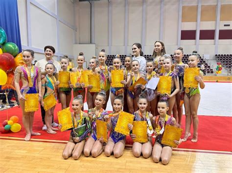 Открытые соревнования по художественной гимнастике «Осенняя грация 11 ноября 2023 года