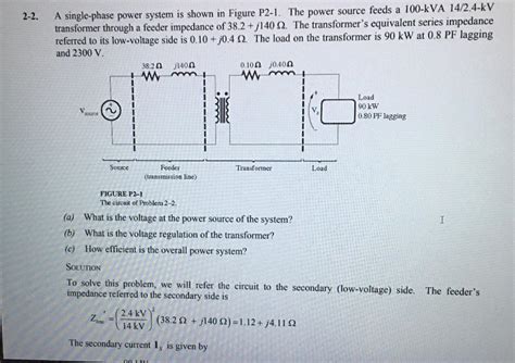 Solved A Single Phase Power System Is Shown In Figure Chegg