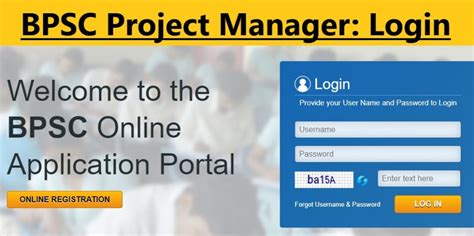 BPSC Project Manager Admit Card New Exam Date