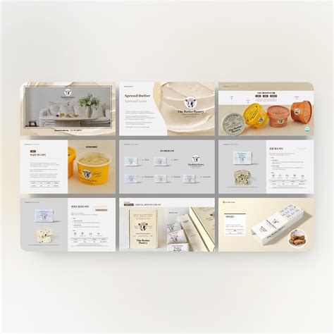 Fandb 브랜드 입점 제안서 Ppt·인포그래픽 포트폴리오 크몽 Fandb 브랜드 입점 제안서 Ppt·인포그래픽 포트폴리오 크몽