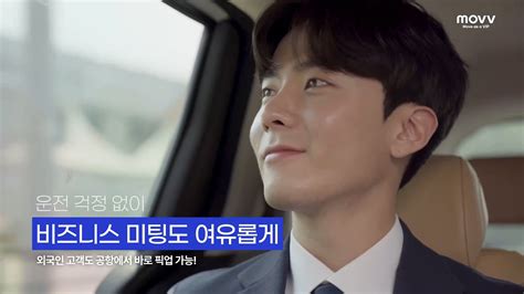 성공적인 비즈니스를 위한 이동 무브 비즈니스 Youtube