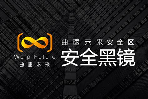 曲速未来｜区块链可扩展性：第一层解决方案是否保持密钥？ 知乎