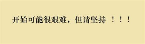 Leetcode622 设计循环队列 题解【具详细】 Csdn博客