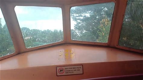 에버랜드 시크릿쥬쥬 비행기 탑승영상 Youtube