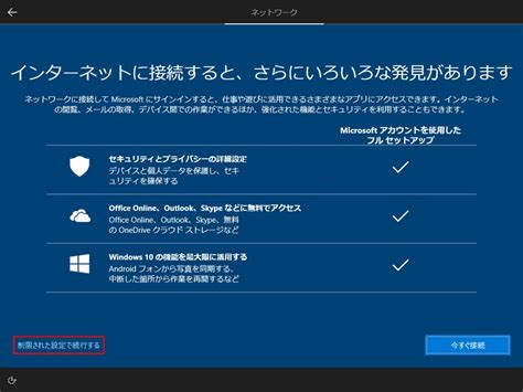 Microsoft Toolkit Windows 10 Reddit Darelogplus