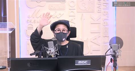 김신영 정오의 희망곡 Dj 10주년 감사 콘서트 텐션 업 드레스코드는 잠옷 정희