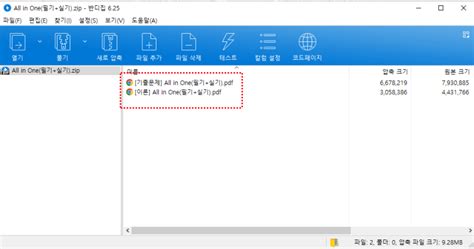 2023년 정보처리기사 필기실기 통합 Db 프로그래밍 파트 책 출시 알림 네이버 블로그 2023년 정보처리기사 필기실기 통합 Db 프로그래밍 파트 책 출시 알림 네이버 블로그