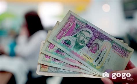 Ажилгүйдлийн тэтгэмжийг хэрхэн авах вэ