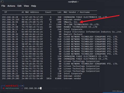 网络安全之—ssh 私钥泄露ssh私匙泄露 Csdn博客