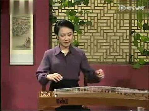 汉调筝曲出水莲讲解示范项斯华 标清 腾讯视频