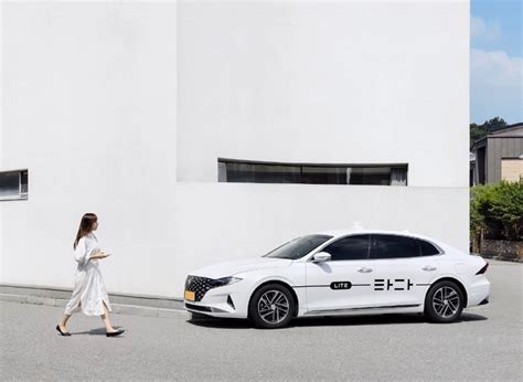 타다vcnc 웹 프론트엔드 개발 채용 공고 원티드