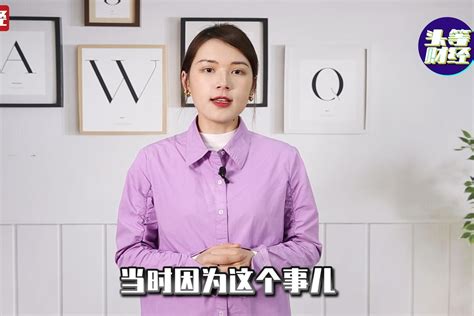 “大数据杀熟”没完，美团又遭反垄断诉讼！苹果谷歌：吃罚单才对凤凰网视频凤凰网