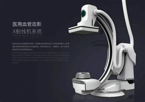荣誉 唯迈医疗获评中国生物医药领跑者医疗器械领域卓越领袖 公司新闻 新闻中心 北京唯迈医疗科技股份有限公司 专业专注介入