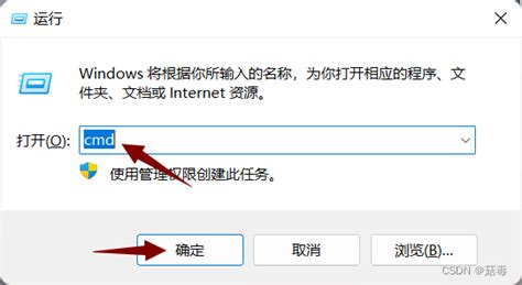 用 Cmd 查询硬盘序列号、笔记本电脑序列号、主板型号、电脑配置、wifi 密码硬盘序列号查询cmd命令 Csdn博客