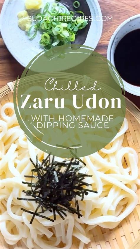 Zaru Udon Cold Udon With Homemade Dipping Sauce Sudachi [동영상] 요리법 [동영상]