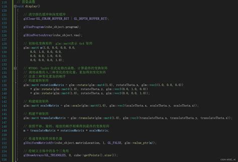 【深圳大学计算机图形学】实验二 三维模型读取与控制实验23 三维模型的平移、缩放和旋转 Csdn博客